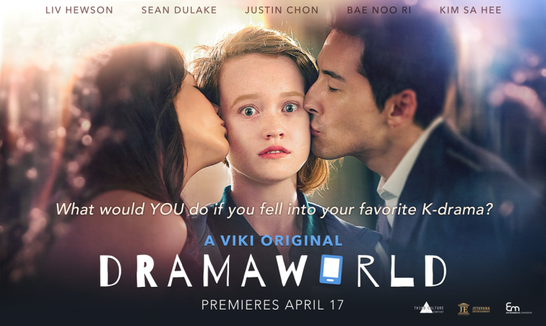 Dramaworld – Grawr
